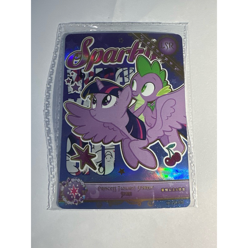 การ์ดสะสม LSR ของ Kayou Little Pony 5th Batch | Shopee Thailand