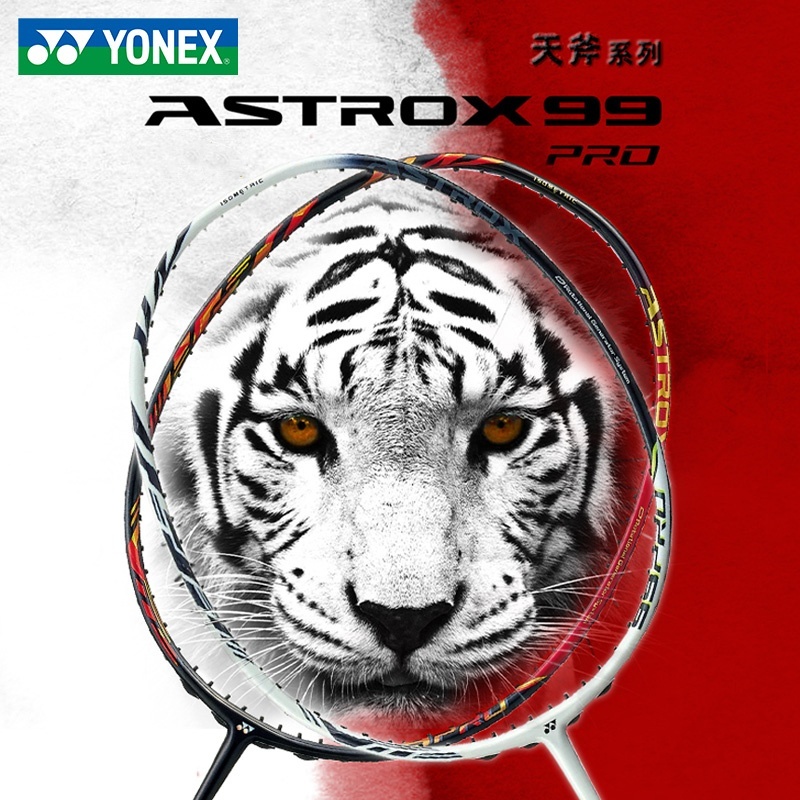 ไม้แบดมินตัน Yonex ASTROX 99 PRO G5 4U ไม้แบดมินตันคาร์บอนไฟเบอร์ Max30Lbs เหมาะสําหรับฝึกซ้อม ...