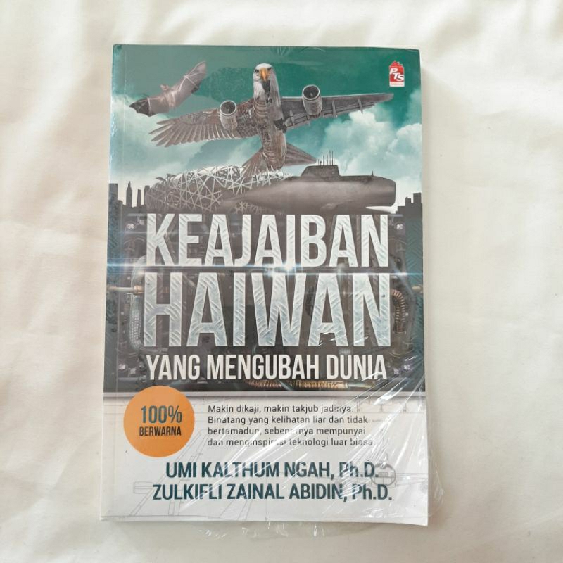 ความมหัศจรรย์ของ ANIMALS THAT CHANGE โลก | Shopee Thailand