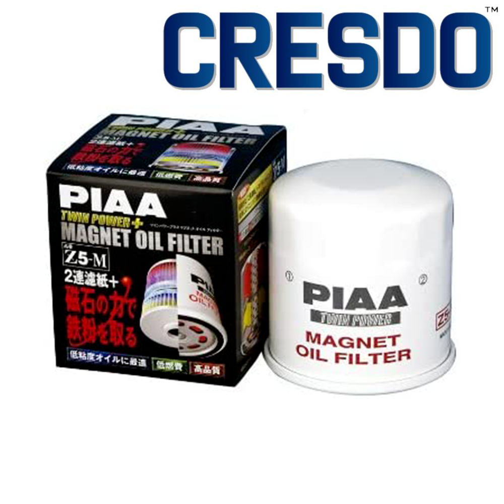 กรองน้ํามันแม่เหล็ก PIAA Z6M Twin Power (Mazda & Subaru) | Shopee Thailand