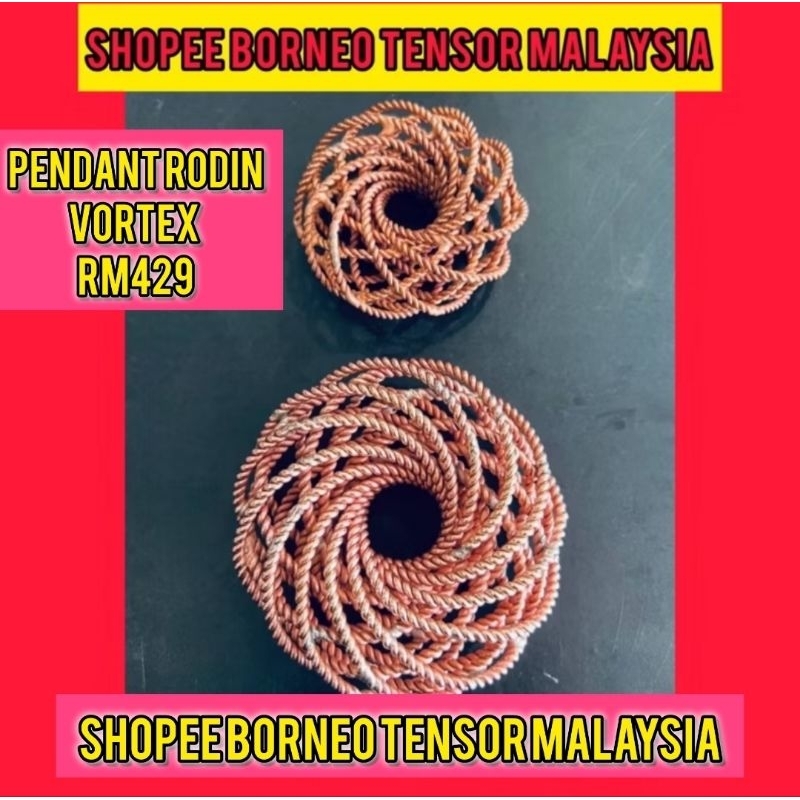 จี้ Rodin Vortex 三维 ขนาดใหญ่ ใหม่ สิงหาคม 2022 | Shopee Thailand