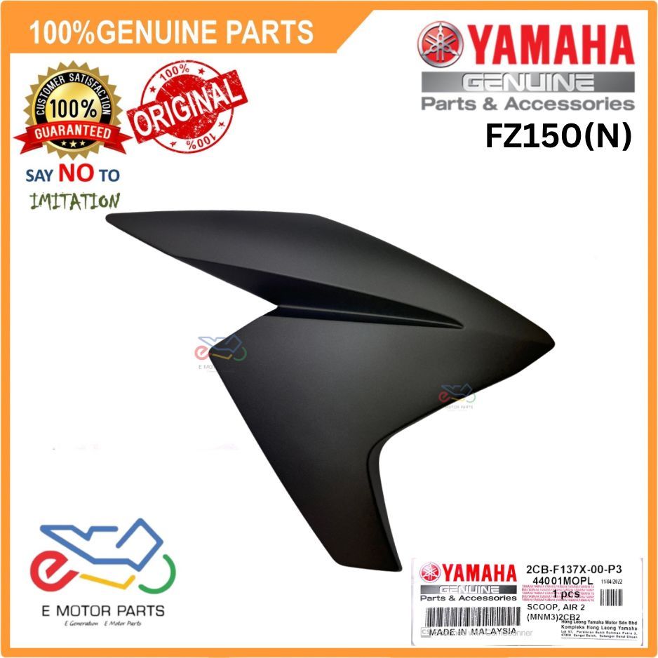 Fz150 ใหม่ SCOOP ฝาครอบด้านข้าง V2 FZ-150 FZ 150 DEPAN TEPI 2CB-F137W ...