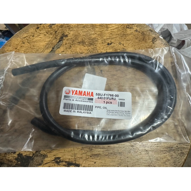 ท่อ 2t bessar 5BU 125zr rxz yamaha (5BU-F1766-00) | Shopee Thailand