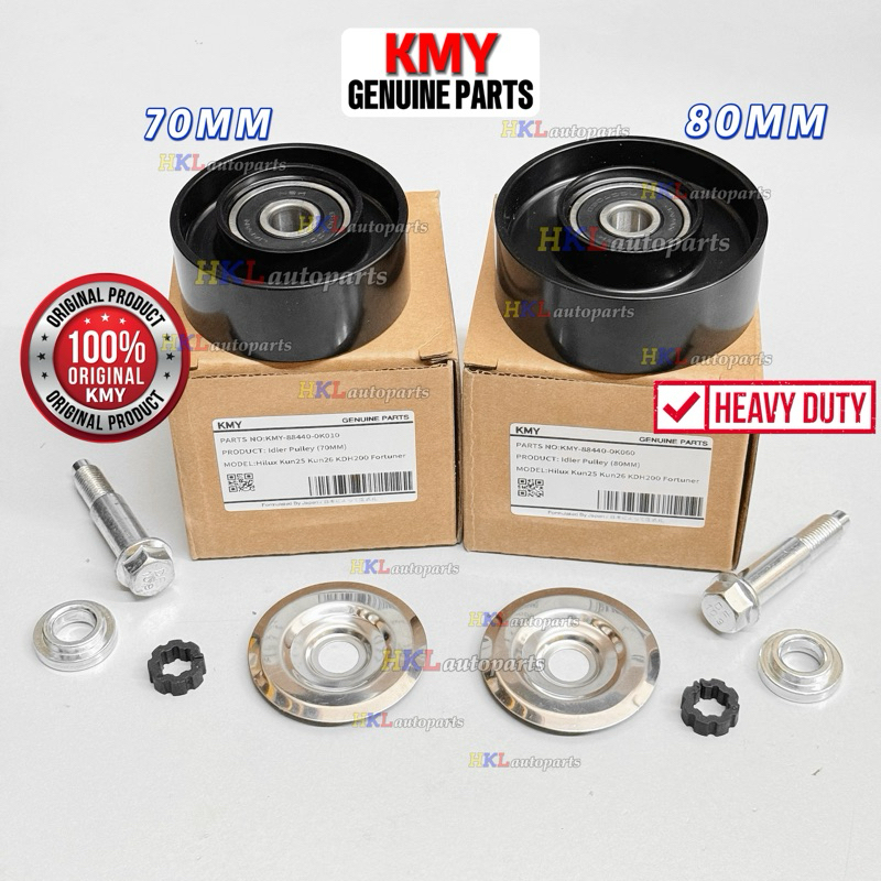 Kmy Toyota Hilux Vigo Kun25 Kun26 Fortuner Innova พัดลมเข็มขัด ...