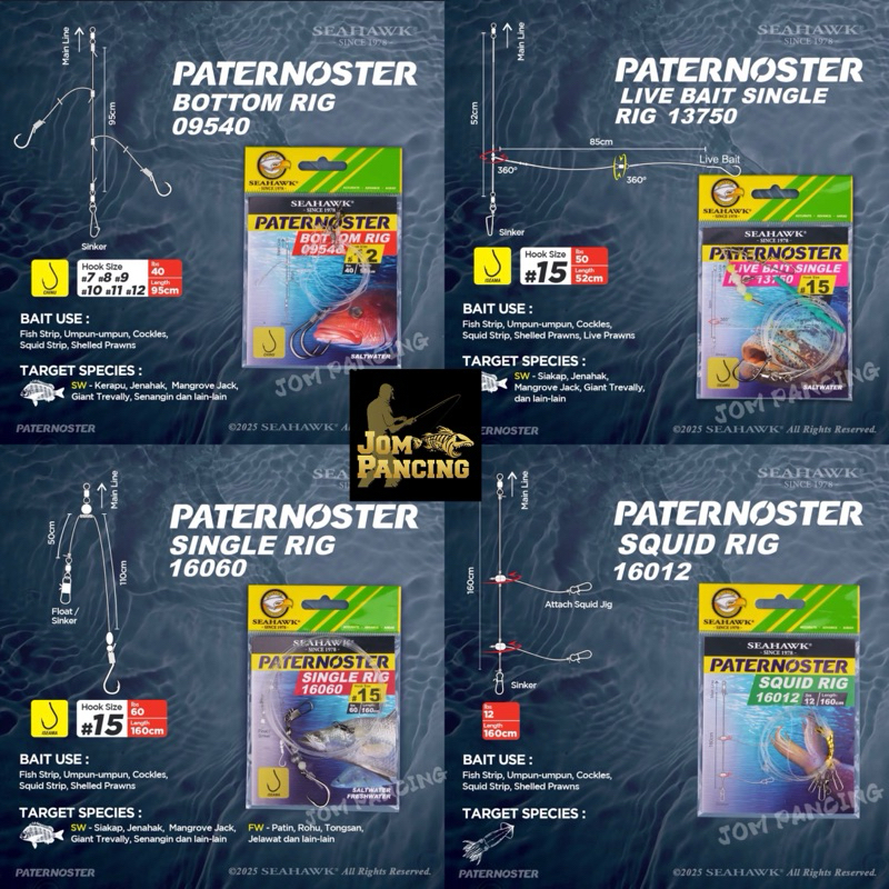 SEAHAWK Jom Pancingsealhawk PATERNOSTER LEADER HOOK RIG SET PERAMBUT ...