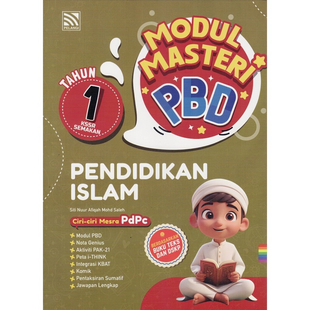 หนังสือภายนอก: โมดูล MASTERI PBD ISLAMIC EDUCATION YEAR 1 KSSR REVIEW ...