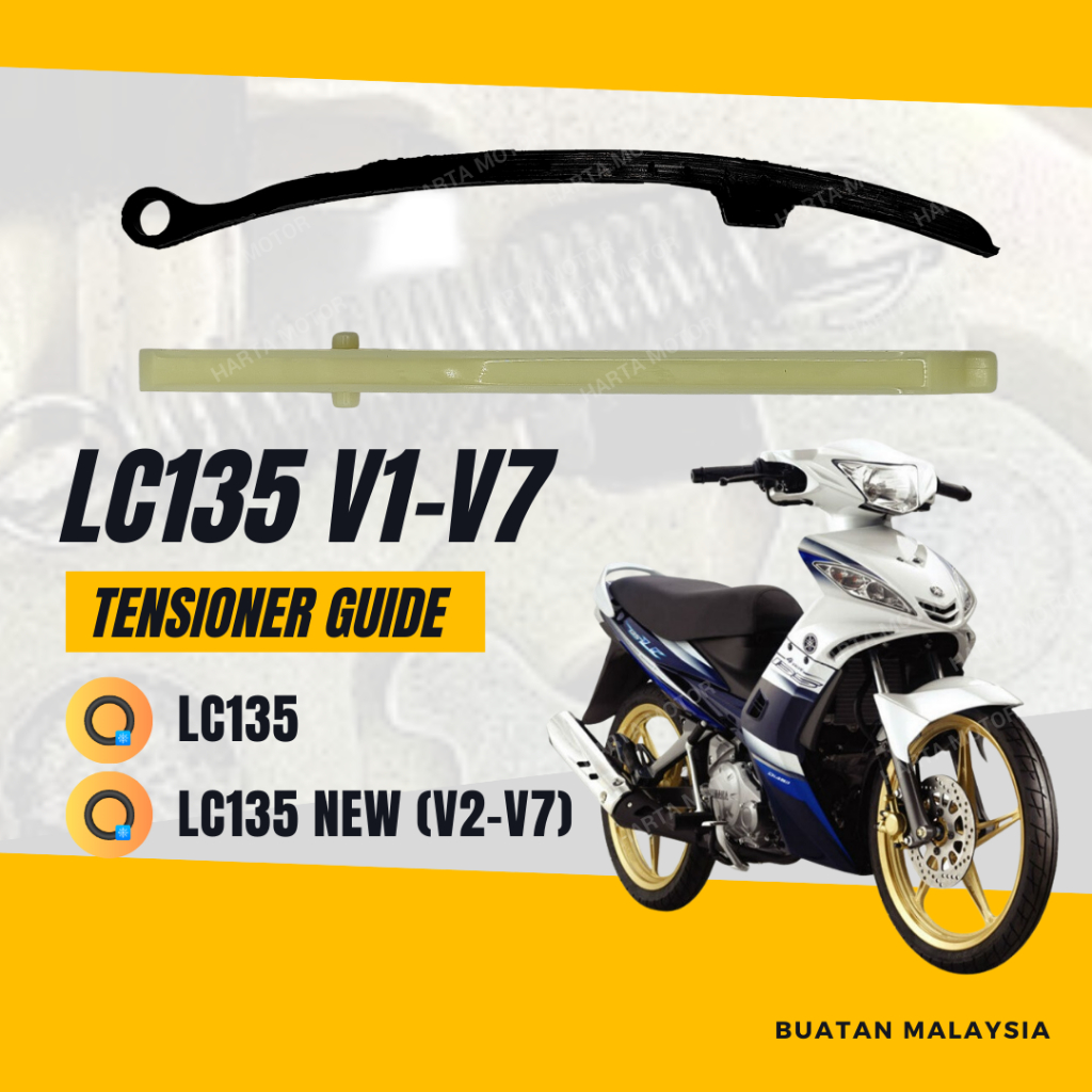 YAMAHA LC135 TENSIONAL GUIDE - LC ใหม่ LC135 BARU LC2 - LC7 ...