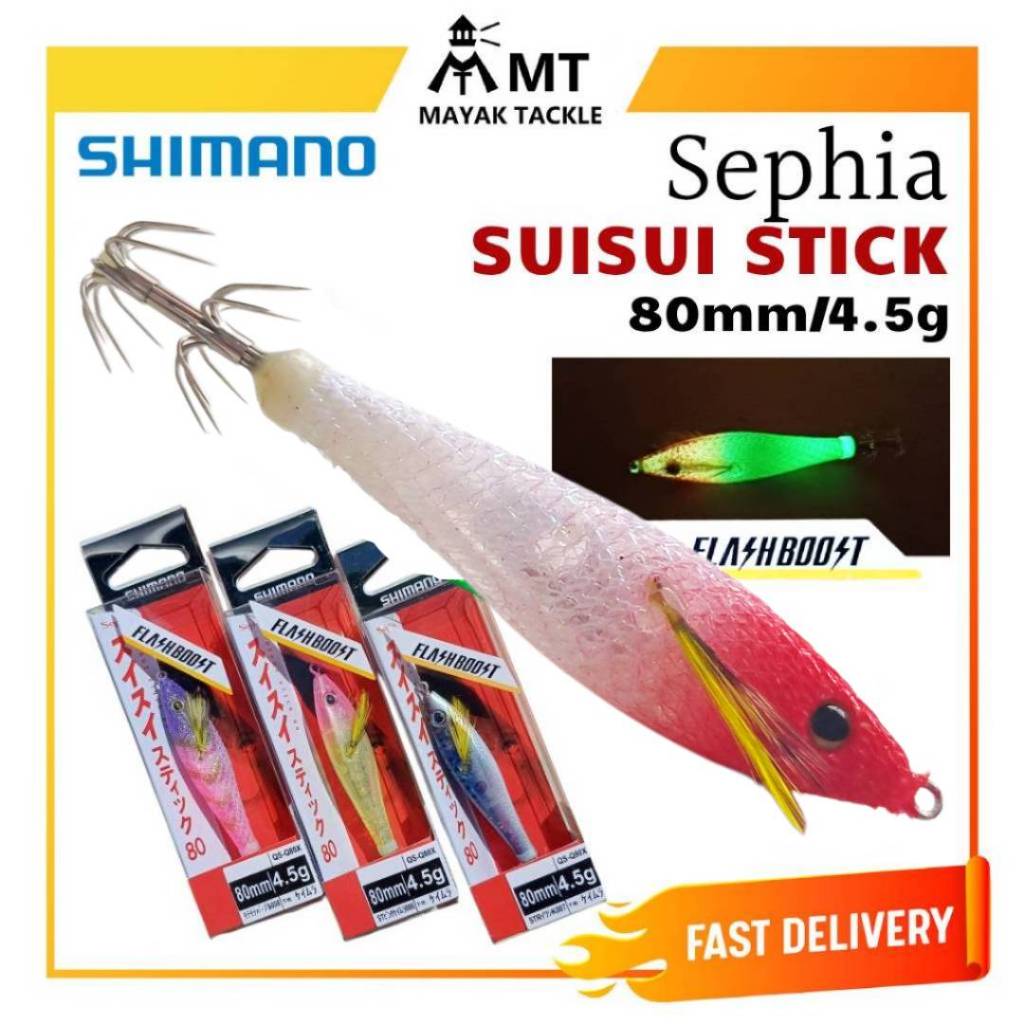SHIMANO SEPHIA SUISSUI STICK 80 FLASH BOOST (QS-Q80X) SQUID JIG CANDAT SOTONG | Shopee Thailand