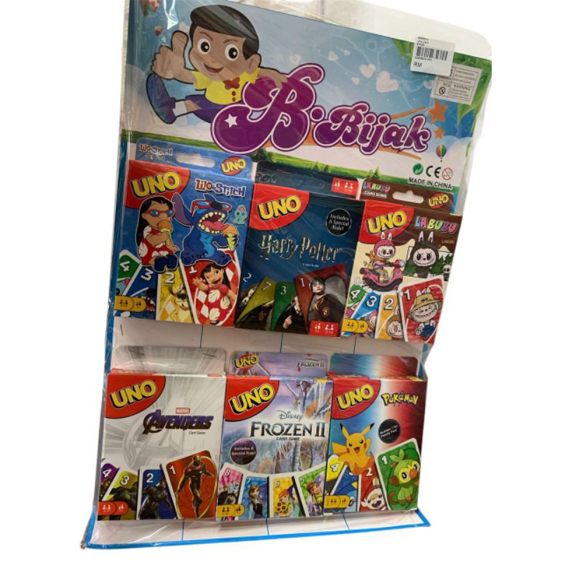 UNO 6 ชิ้น MIX LABUBU HARRY POTTER STITCH POKÉMON | Shopee Thailand