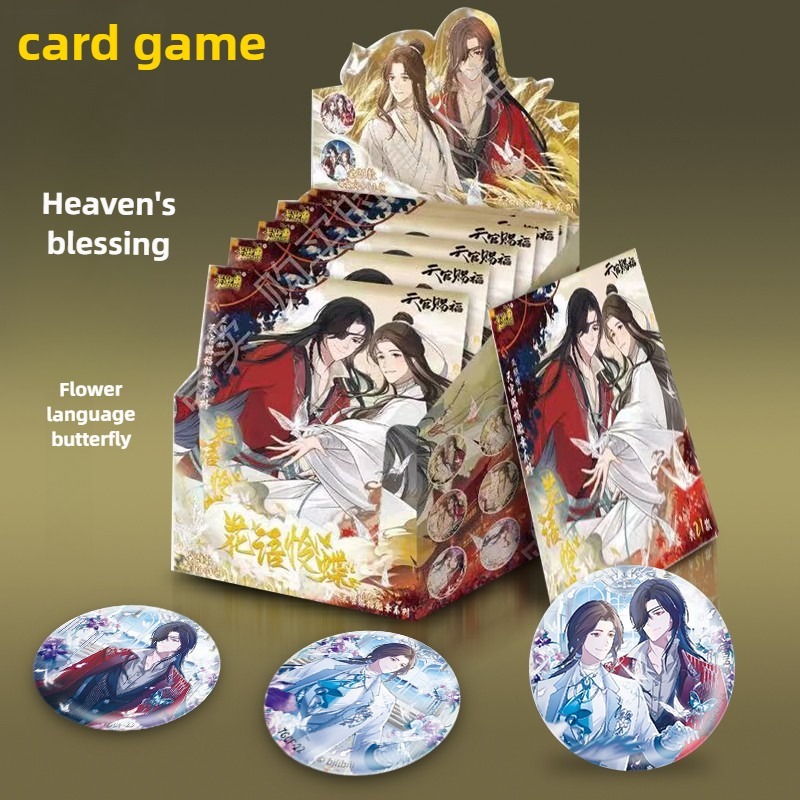 TGCF ชุดเข็มกลัดเคลือบของอนิเมะ Blossom & Butterfly อย่างเป็นทางการขอ ...