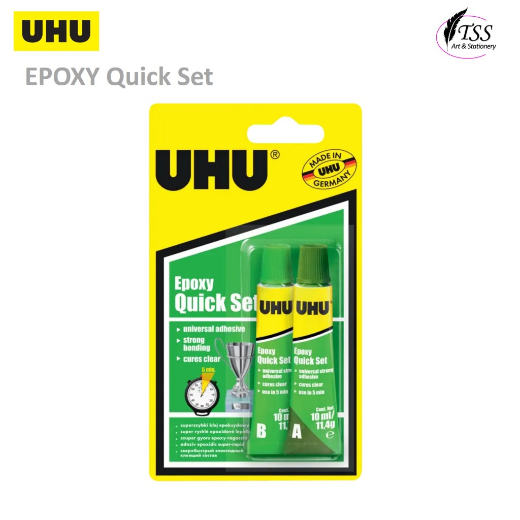 UHU Epoxy Glue Ultra strong ( Tube 2 x 10ml Blister ) กาวกาวที่ ...