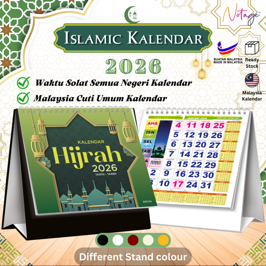 ปี 2026 Kalendar Hijrah ตารางปฏิทิน Desktop Flip ปฏิทินอิสลาม Kalendar ...