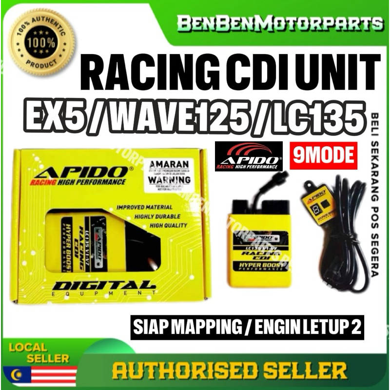 Apido Racing CDI 9 โหมด PNP LC135 V1-V7 EX5 WAVE125 W125s Hyper Boost ...