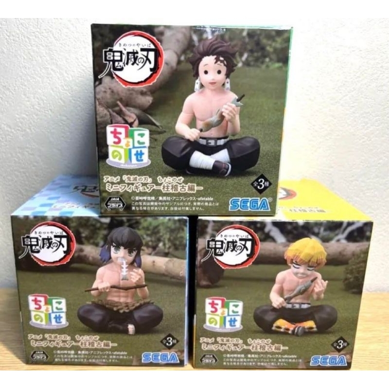 Demon Slayer Kimetsu no Yaiba Chokonose Mini Figure Hashira Training ...