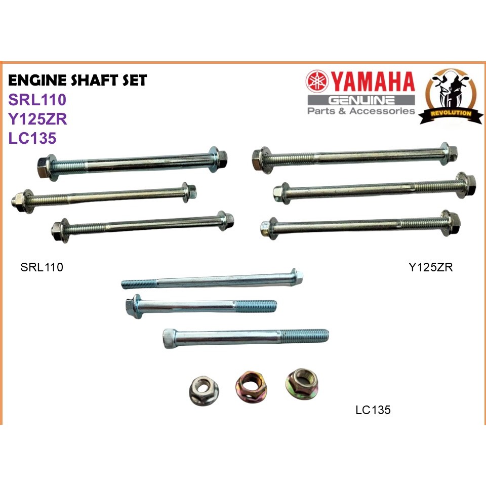 ชุดเพลาเครื่องยนต์ YAMAHA Y125Z / SRL110 / LC135 V1 V2 V3 V4 V5 V6 V7 4S Y110 SS1 SS2 [1 ชุด ...