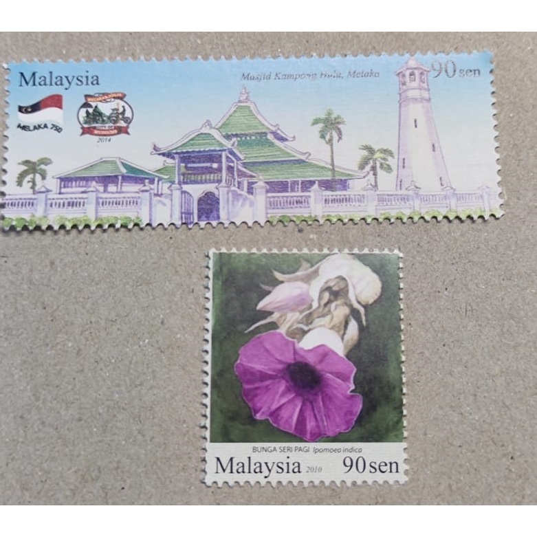 90sen New Mint MNH แสตมป์ไปรษณีย์ที่ไม่ได้ใช้งาน - Setem Pos Baru - 90 ...