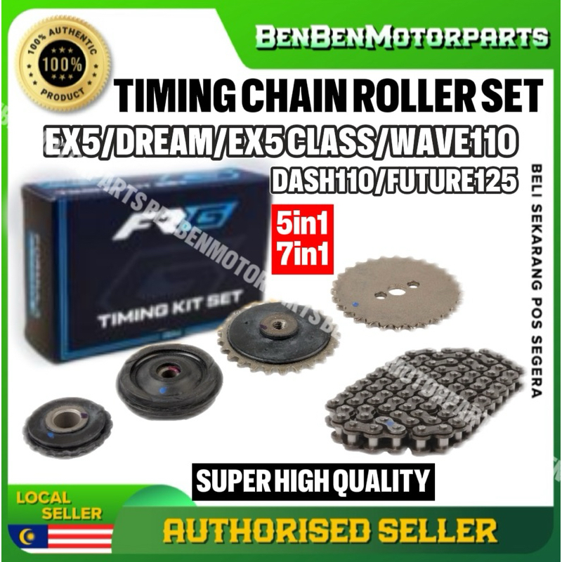 EX5 DREAM WAVE100 CLASS WAVE110 DREAM110 FUTURE TOBAKI TIMING CHAIN ...
