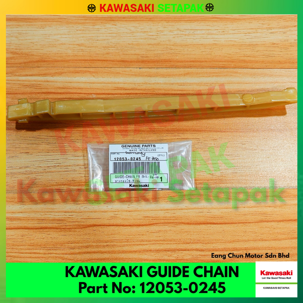 Modenas อะไหล่ Kawasaki ไกด์โซ่ 12053-0245 | Shopee Thailand