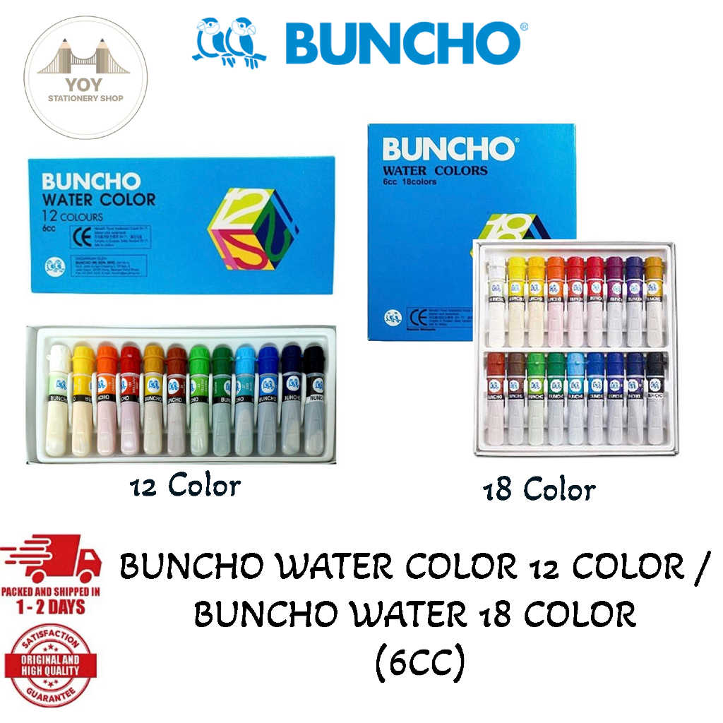 Buncho WATER COLOR 12 COLOURS / 18 COLOURS | Shopee Thailand
