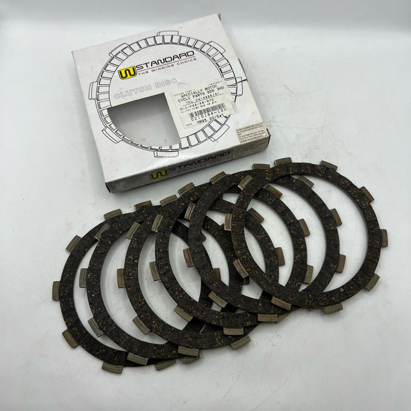 Yamaha RXZ CLUTCH DISC CLUTCH PLATE W STANDARD SUPER คุณภาพสูง | Shopee ...