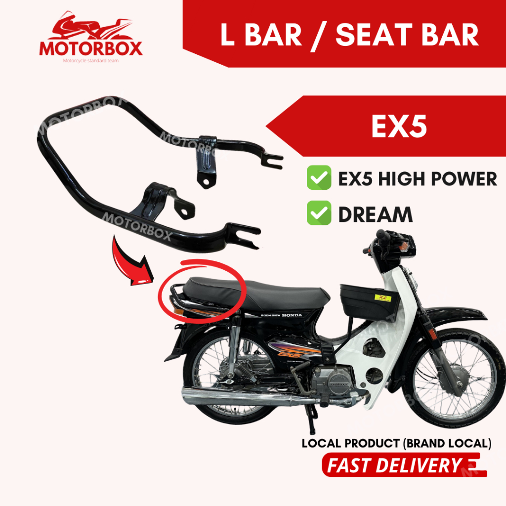 EX5 L BAR - EX5 HIGH POWER EX5 DREAM HANDLE SEAT BAR SPOILER L-BAR ...