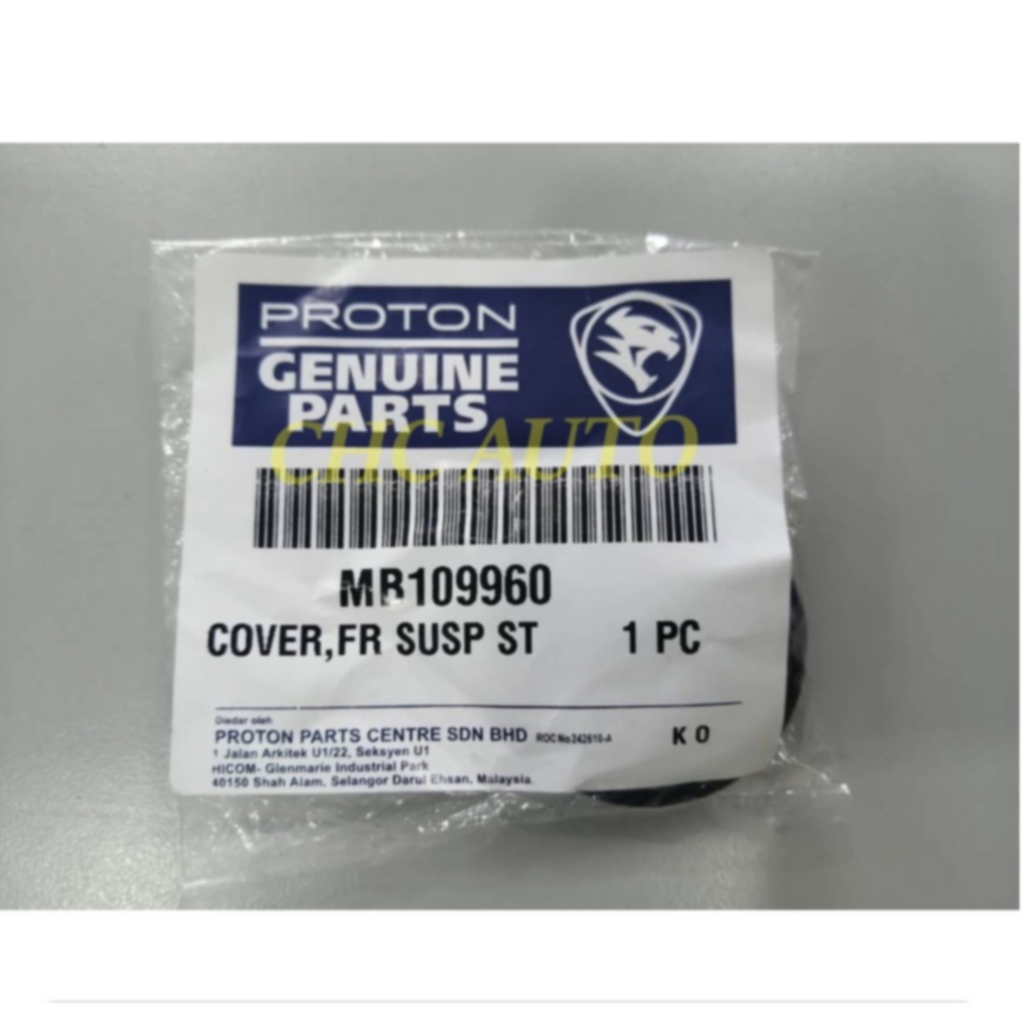 MB109960 ABSORBER MOUNTING CAP WIRA WAJA GEN2 IRIZ PERSONA BLM PREVE ...
