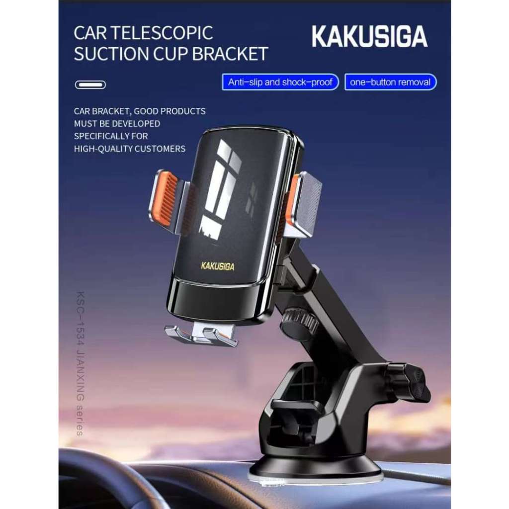 Kakusiga KSC-1534 ขยายถ้วยดูด Telescopic Car Mount Holder 360 หมุนกระจก ...