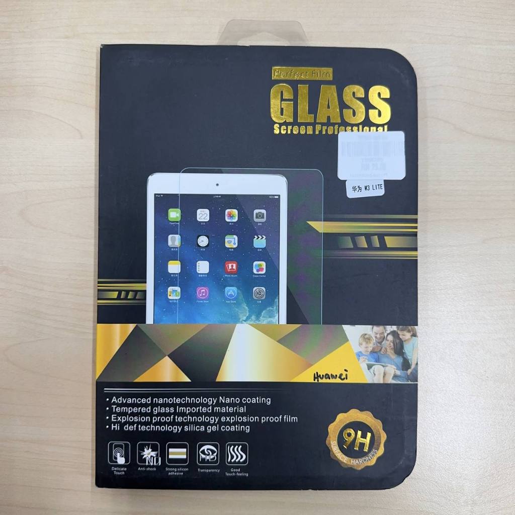 ตัวป้องกันหน้าจอกระจกนิรภัย HD Clear Huawei M3/M5/M6 LITE/MATEPAD/Y MAX/T3/T5/T10 Series ...