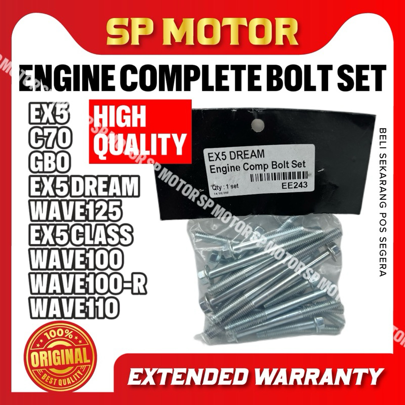 Honda EX5 HI POWER EX5 DREAM CLASS1 C70 GBO WAVE125 WAVE100R WAVE110 ENGINE COMPLETE SCREW BOLT ...