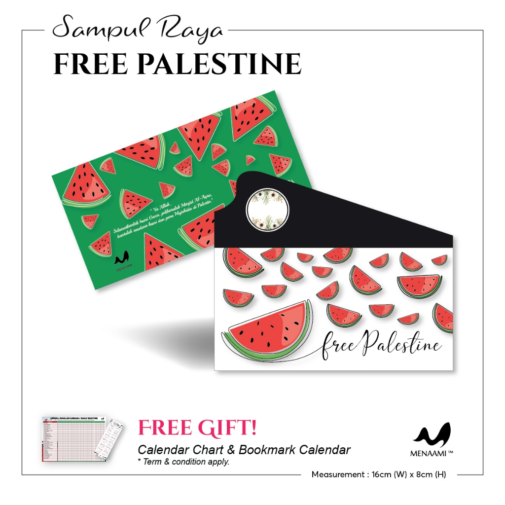 [ Percuma 1PAKET ] ฟรี PALESTIN SAMPUL DUIT RAYA ANGPAO CANTIK MONEY ...