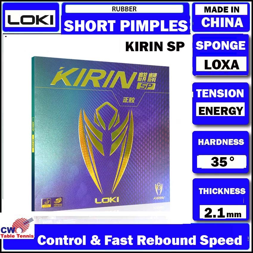 Loki KIRIN SP สิวสั้นยางปิงปองสั้น-Pips ยางปิงปองฟองน้ําสําหรับโจมตีอย่างรวดเร็ว | Shopee Thailand