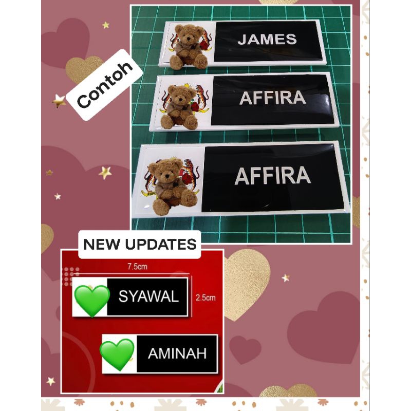 Name Tag logo Jat@ + Epoxy ( ขนาดมาตรฐาน 25mm x 75mm)/ NAMETAG biasa ...