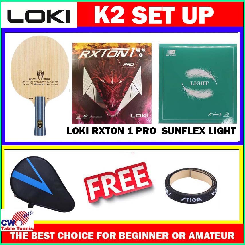 Loki KRIN K2 ไม้บริสุทธิ์ + Loki Rxton 1 Pro + ชุดแสงซันเฟล็กซ์ TABLE ...