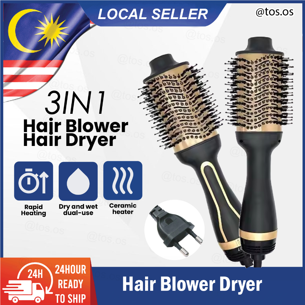 3 In 1 เครื่องเป่าผมแปรง Blower แปรงไฟฟ้าผมตรงแปรงดัดผม Rambut Pelurus ...