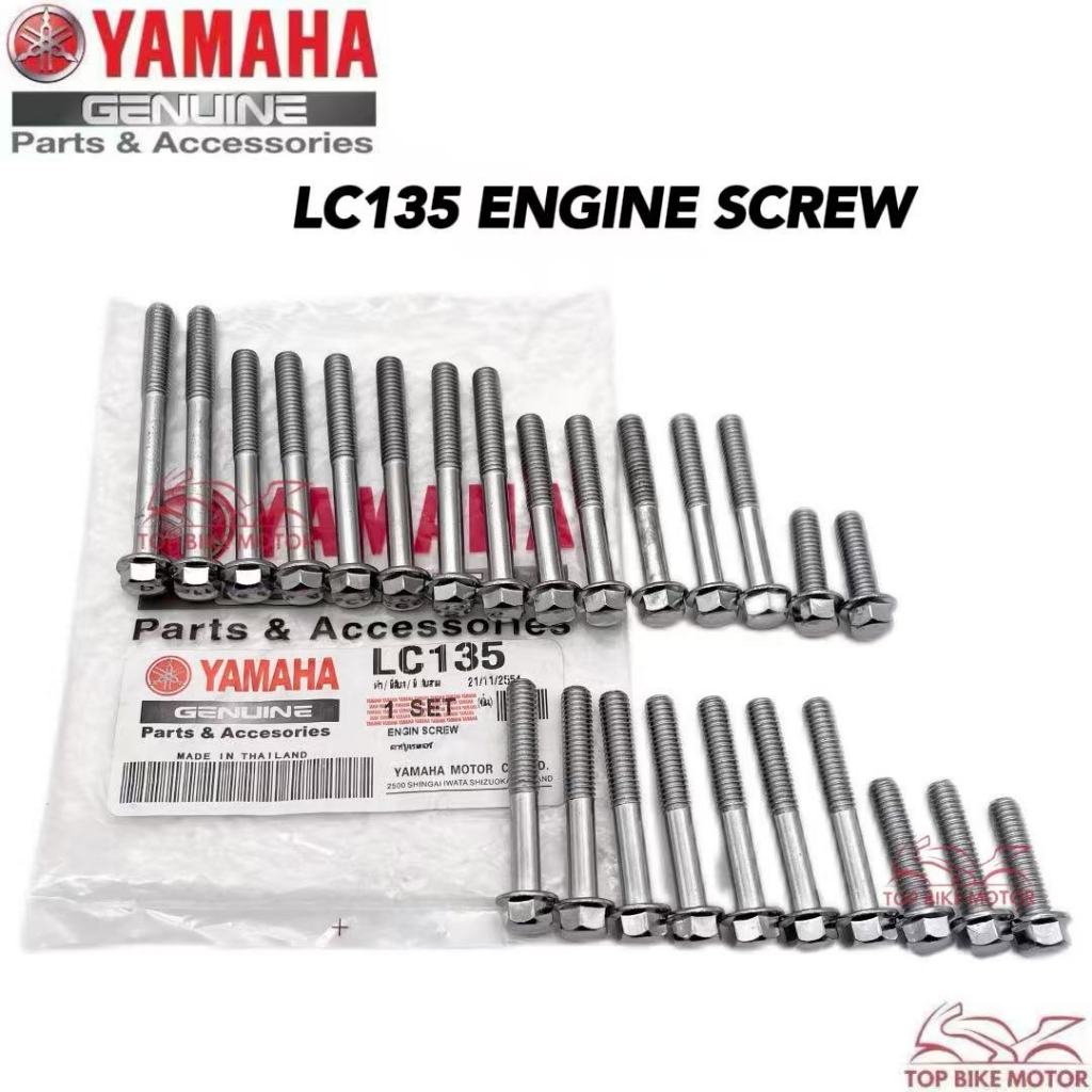 Yamaha LC135 ชุดเครื่องยนต์ LC135 V1 V2 V3 V4 V5 V6 V7 V8 ENGINE SKRU ชุดสมบูรณ์ | Shopee Thailand