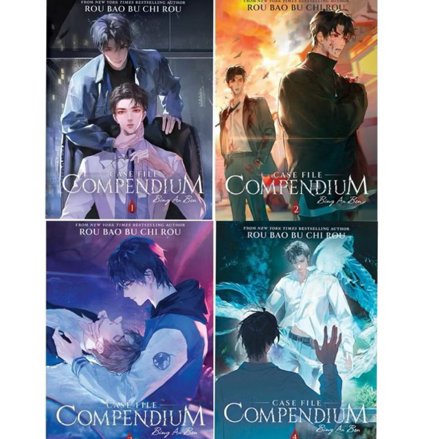 Case File Compendium Vol 1-4 - Bing An Ben โดย Rou Bao Bu Chi Rou (นวนิยาย) | Shopee Thailand