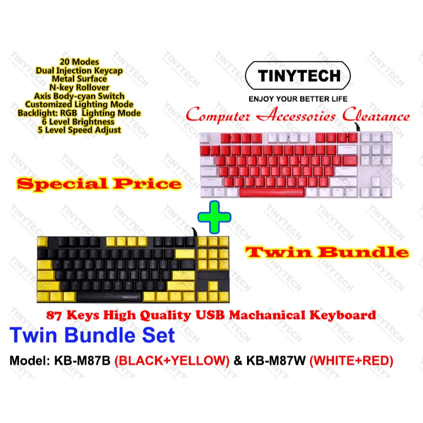 Tinytech BUNDLE SET KB-M87 BLACK+YELLOW & WHITE+RED 87 KEYS คีย์บอร์ด USB MACHANICAL (คีย์บอร์ด ...