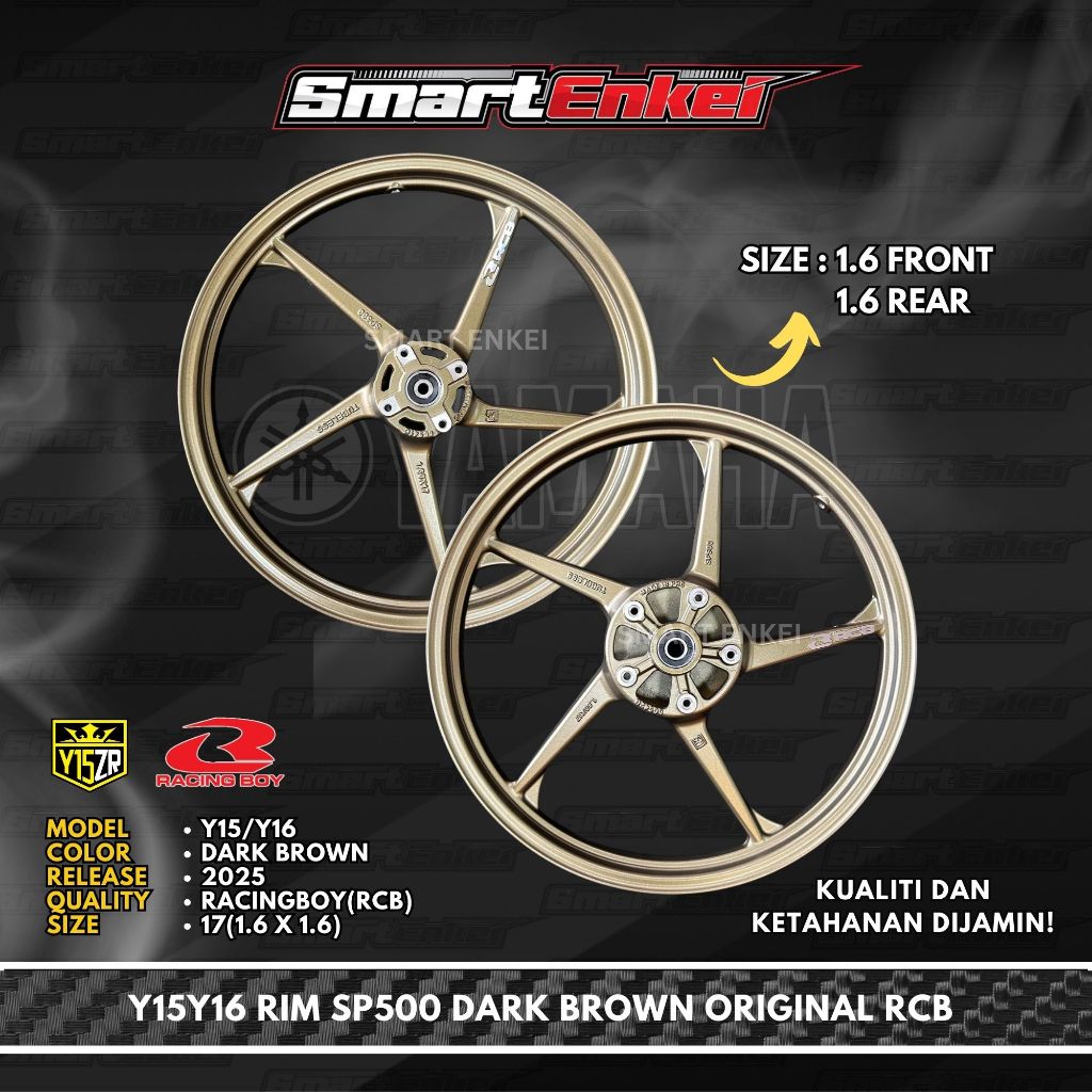 Y15/Y16 RIM SP500 DARK BROWN RCB | Shopee Thailand