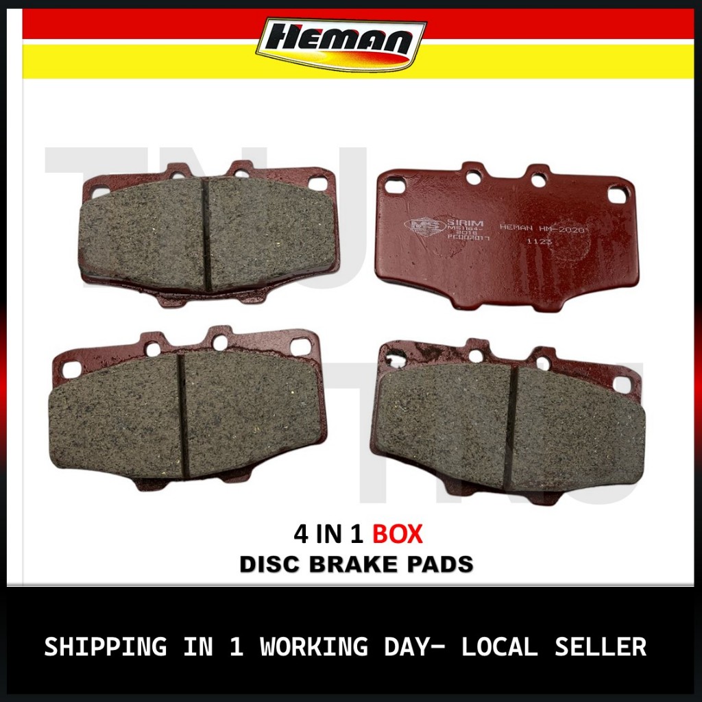 ผ้าเบรก HEMAN ( ด้านหน้า ) TOYOTA HILUX RN36 , HILUX RN46 , HILUX LN65 ...