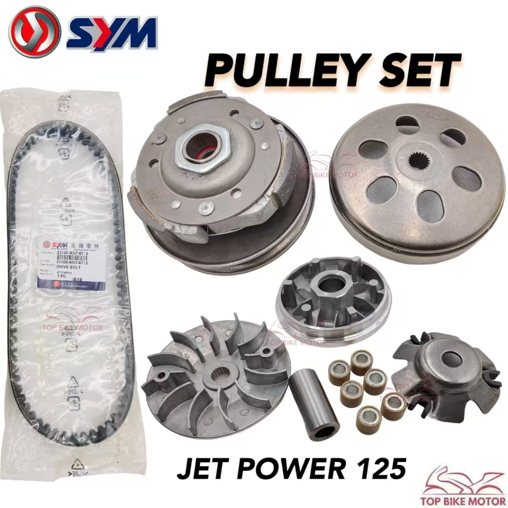Sym JET POWER 125 ด้านหน้าด้านหลัง CVT PULLEY ชุดเข็มขัด V ชุด DEPAN ...