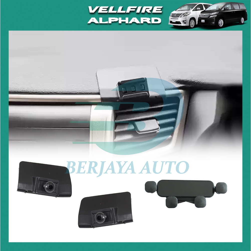 Toyota Alphard Vellfire AH20 ANH20 AGH20 2008-2015 ที่วางโทรศัพท์ใน ...