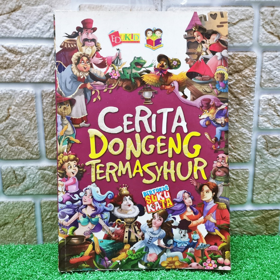 หนังสือนิทานเทพนิยาย (EduKid) | Shopee Thailand