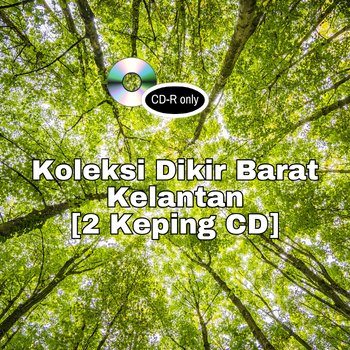 Cd - R Collection Dikir Barat Kelate [ซีดี 2 ชิ้น] | Shopee Thailand