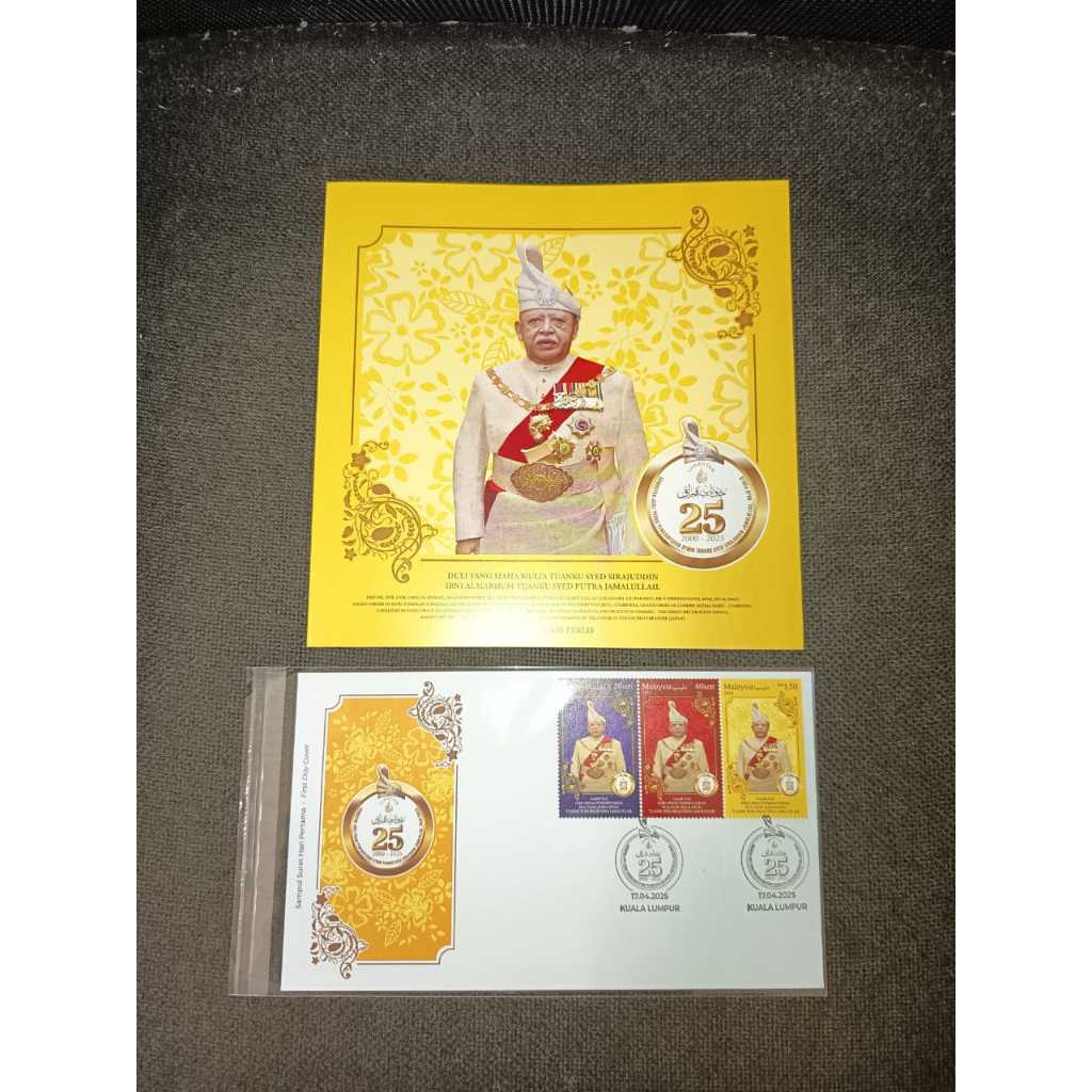 2025 Raja Perlis Coronation 25th Anniversary Jubli Perak Pertablan Raja ...