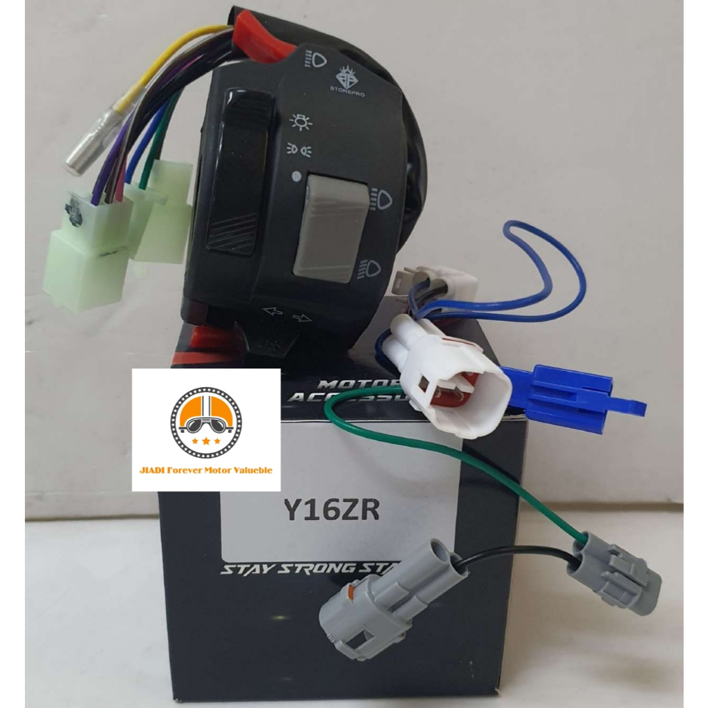 Stonepro Y16 V1 V2 ABS ON OFF Lampu LH สวิทช์ชุดสายไฟที่กําหนดเอง Plug ...