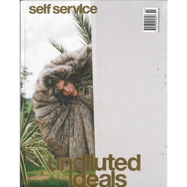 SELF SERVICE (ค้นหา) | Shopee Thailand