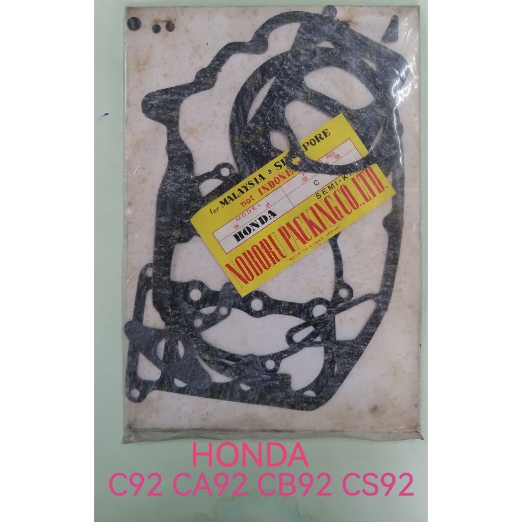HONDA BENLY 125 C92 CA92 CB92 CS92 NOS JAPAN COMPLETE SET GASKET ...
