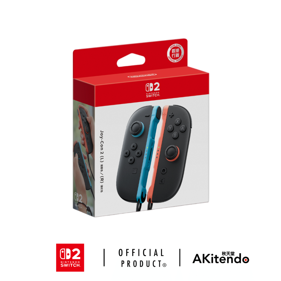 Nintendo Switch 2 Joy Con (L) Neon Blue/ (R) Neon Red (HK Set) | Shopee Thailand