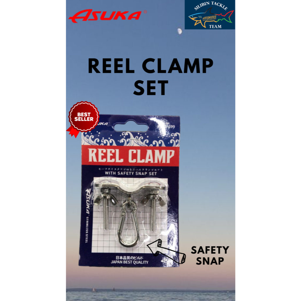 REEL CLAMP SET ASUKA พร้อมชุด SNAP SAFETY | Shopee Thailand