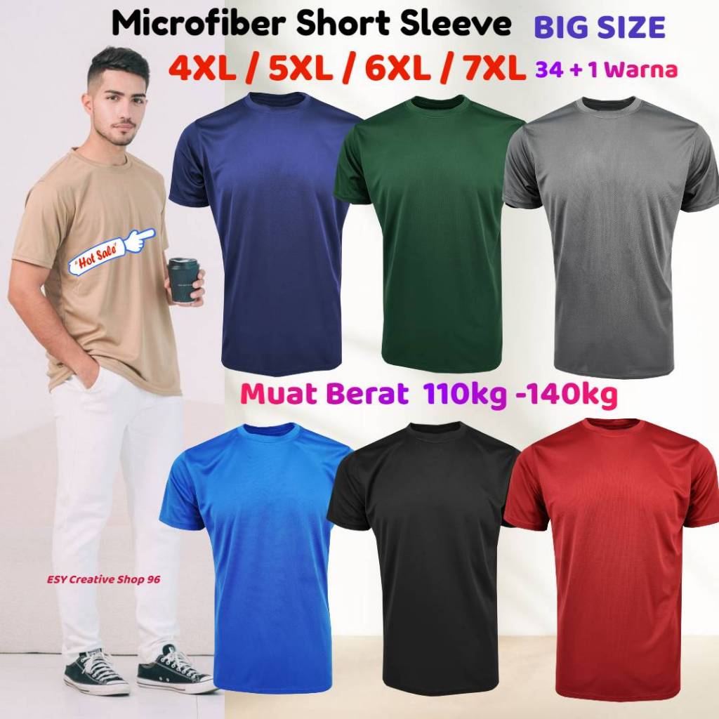 RIGHTWAY ขนาดใหญ่ (4XL-7XL) เสื้อยืดคอกลมไมโครไฟเบอร์ Unisex Plain เสื้อยืดแห้งเร็ว QDR51 Plus ...